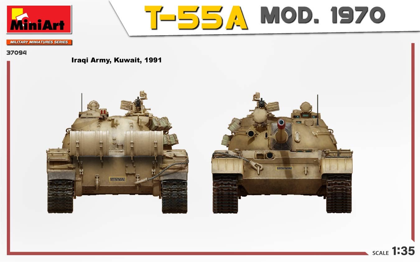 T-55A Mod.1970 Full Interior (Internal Reproduction) | HLJ.com
