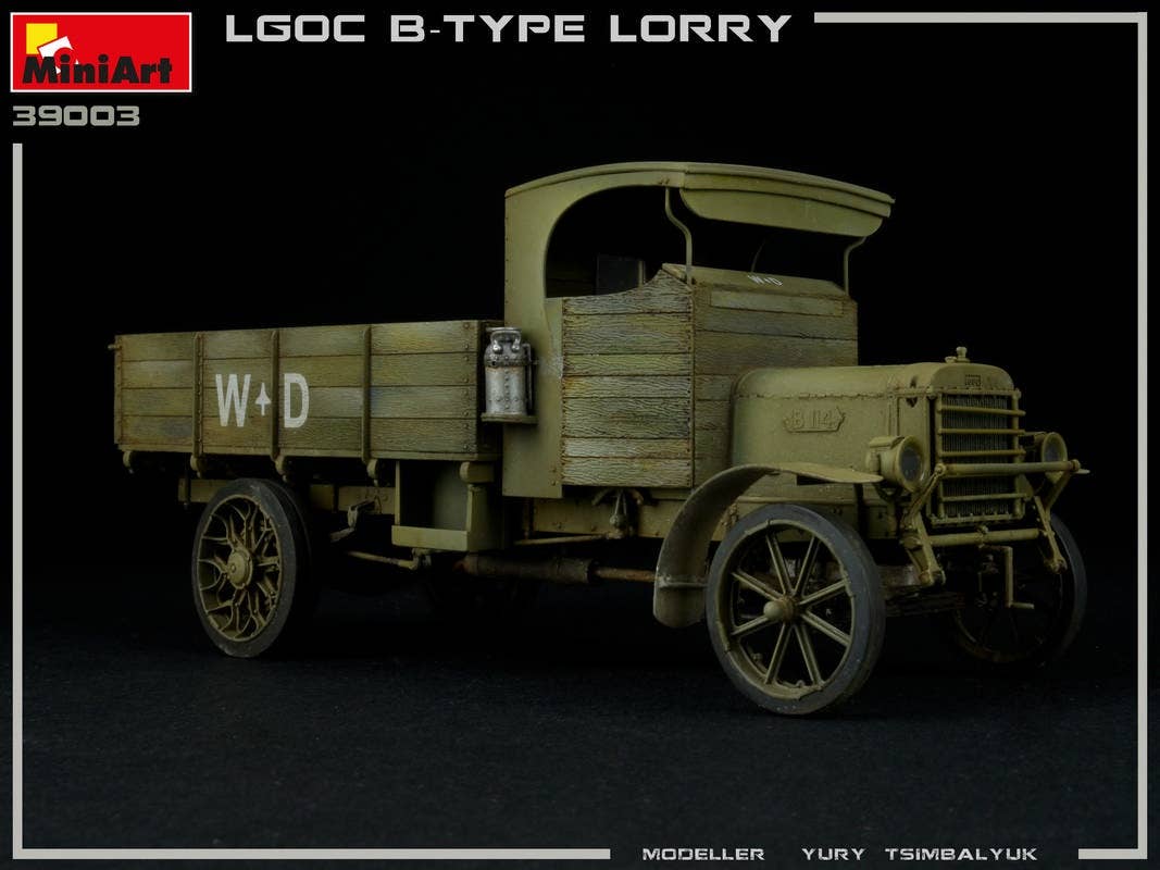 British Military Lorry B-type | HLJ.com