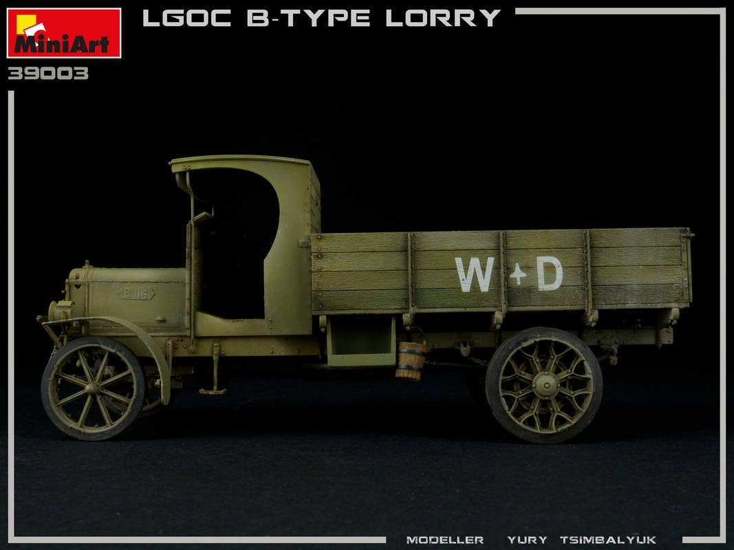 British Military Lorry B-type | HLJ.com