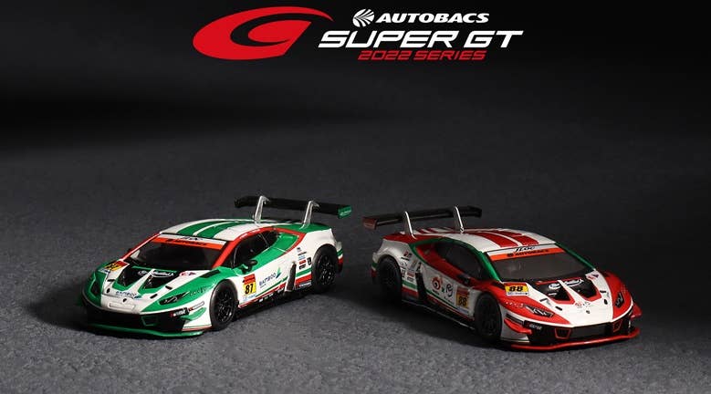 Lamborghini Huracan GT3 EVO #88 JLOC 2022 Super GT Series (left handle ...