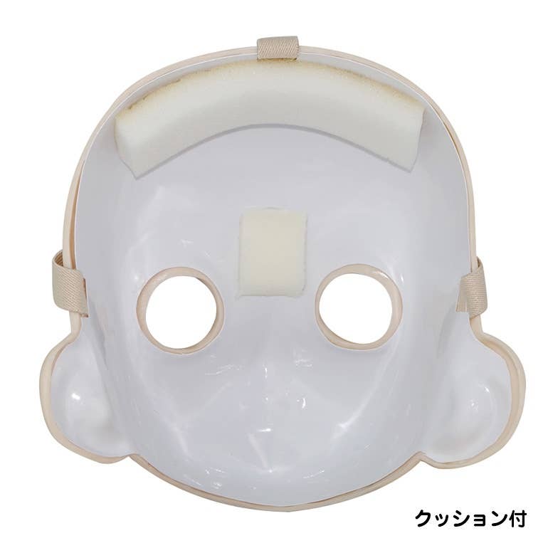 Cosplay Mask Completed Set Kawaii Series KAWAII-11 | HLJ.com