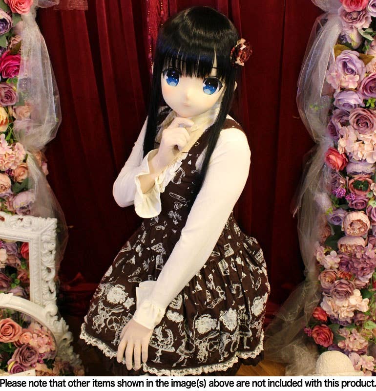 Cosplay Mask Complete Set Kawaii Series KAWAII-12 | HLJ.com