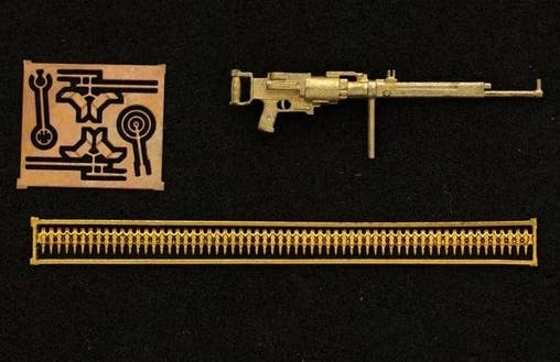 SHKAS machine gun (USSR) | HLJ.com
