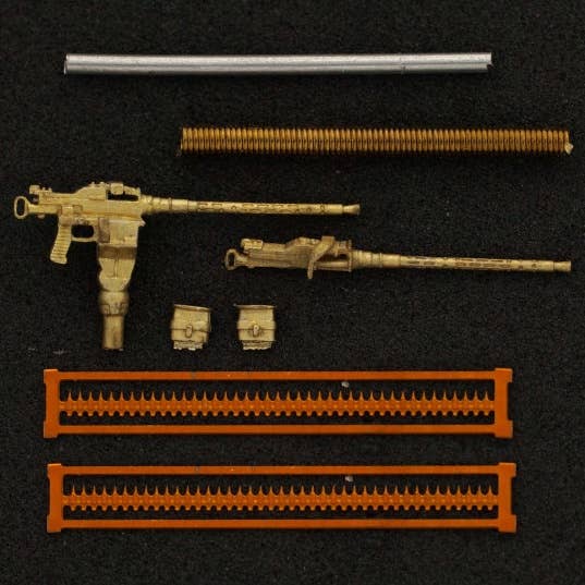 MG 81Z machine gun (Germany) | HLJ.com