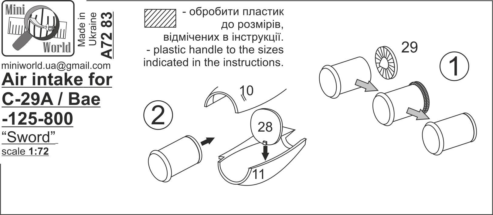 Air intakes for C-29A / BAe-125-800 SWORD | HLJ.com