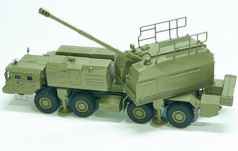 Russian A-222 130mm Coastal Defense Gun Bereg | HLJ.com