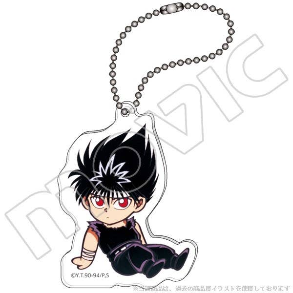 Yu Yu Hakusho (Anime Ver.) Acrylic Keychain D Hiei | HLJ.com