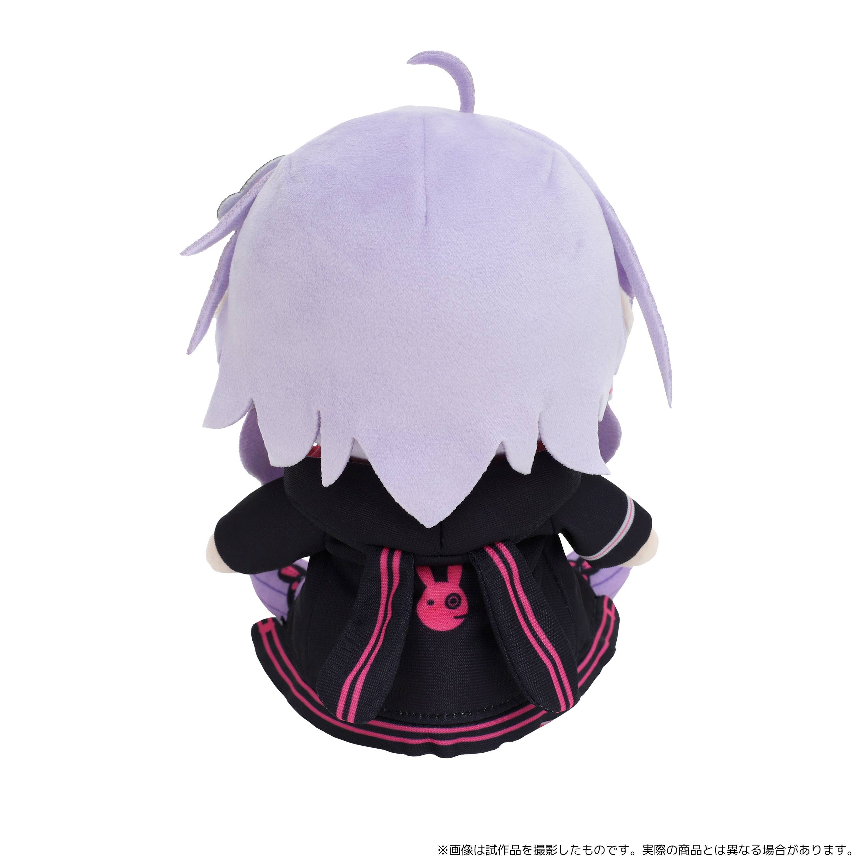Vocalomakets: Dargurumi (Stuffed Animal) / Yukari Yuzuki | HLJ.com