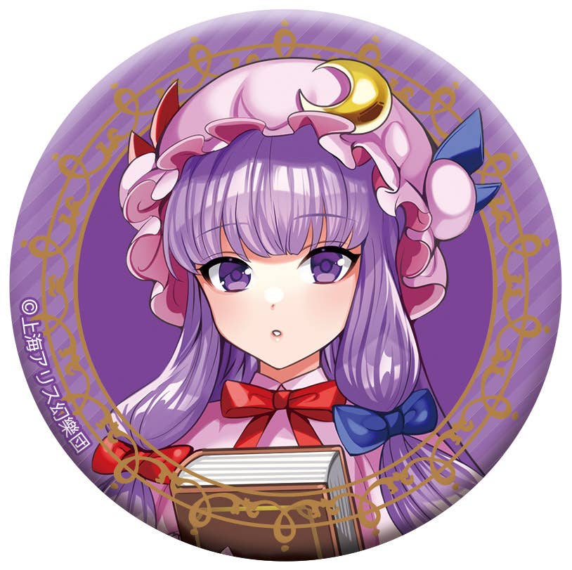 Touhou Project Character Badge Collection 1box 8pcs