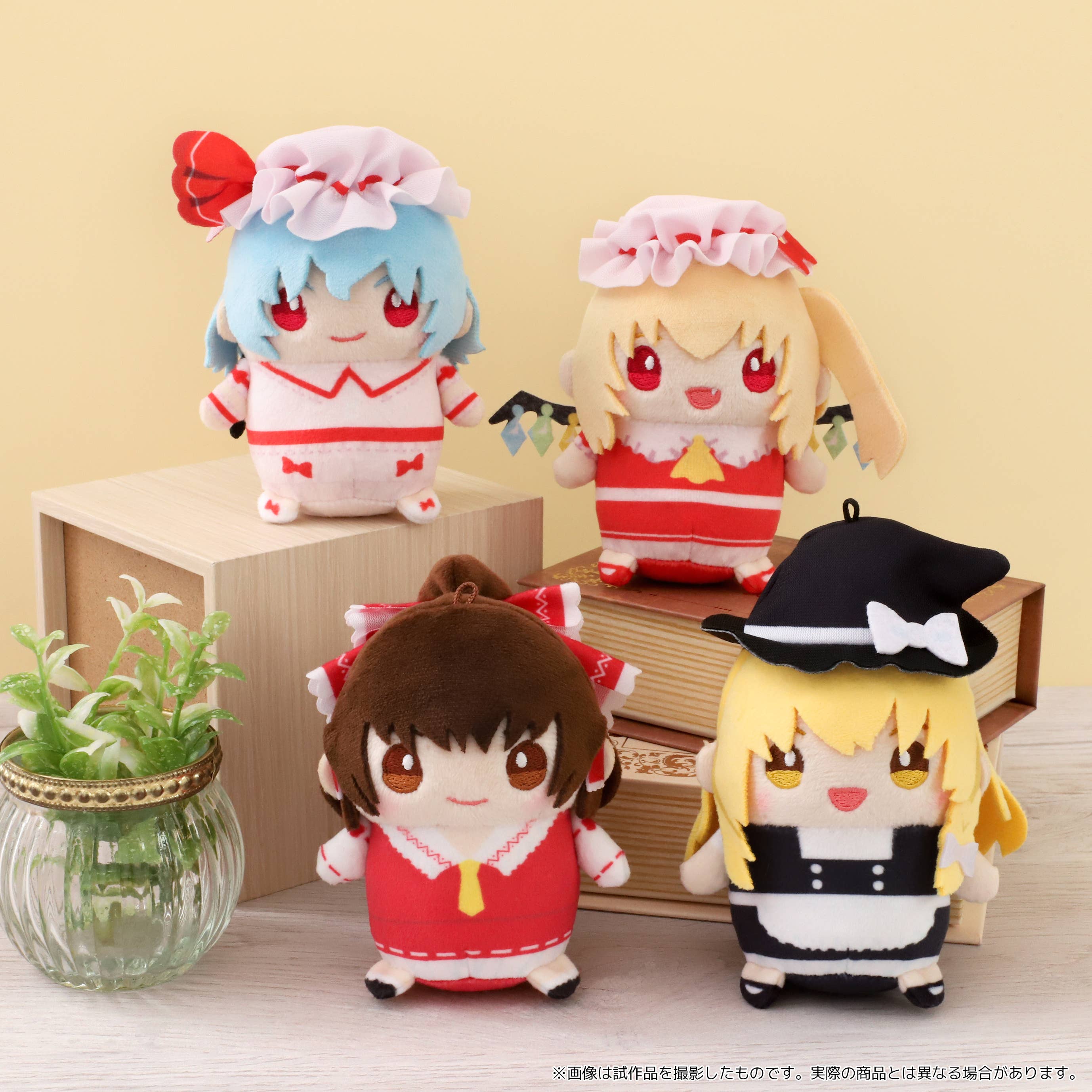 Touhou Project: Mamemeito (Plush Toy Mascot) / Remilia Scarlet | HLJ.com