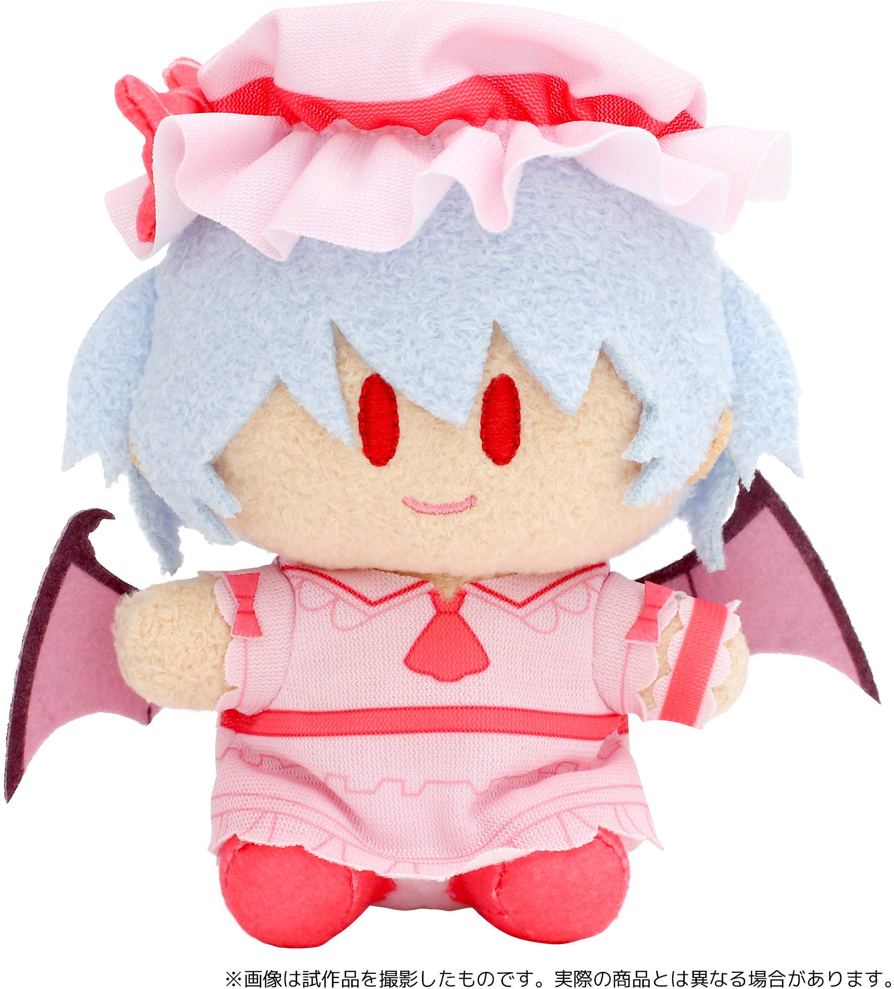 Touhou Project: Yorinui Mini (Plush Toy Mascot) / Remilia Scarlet | HLJ.com