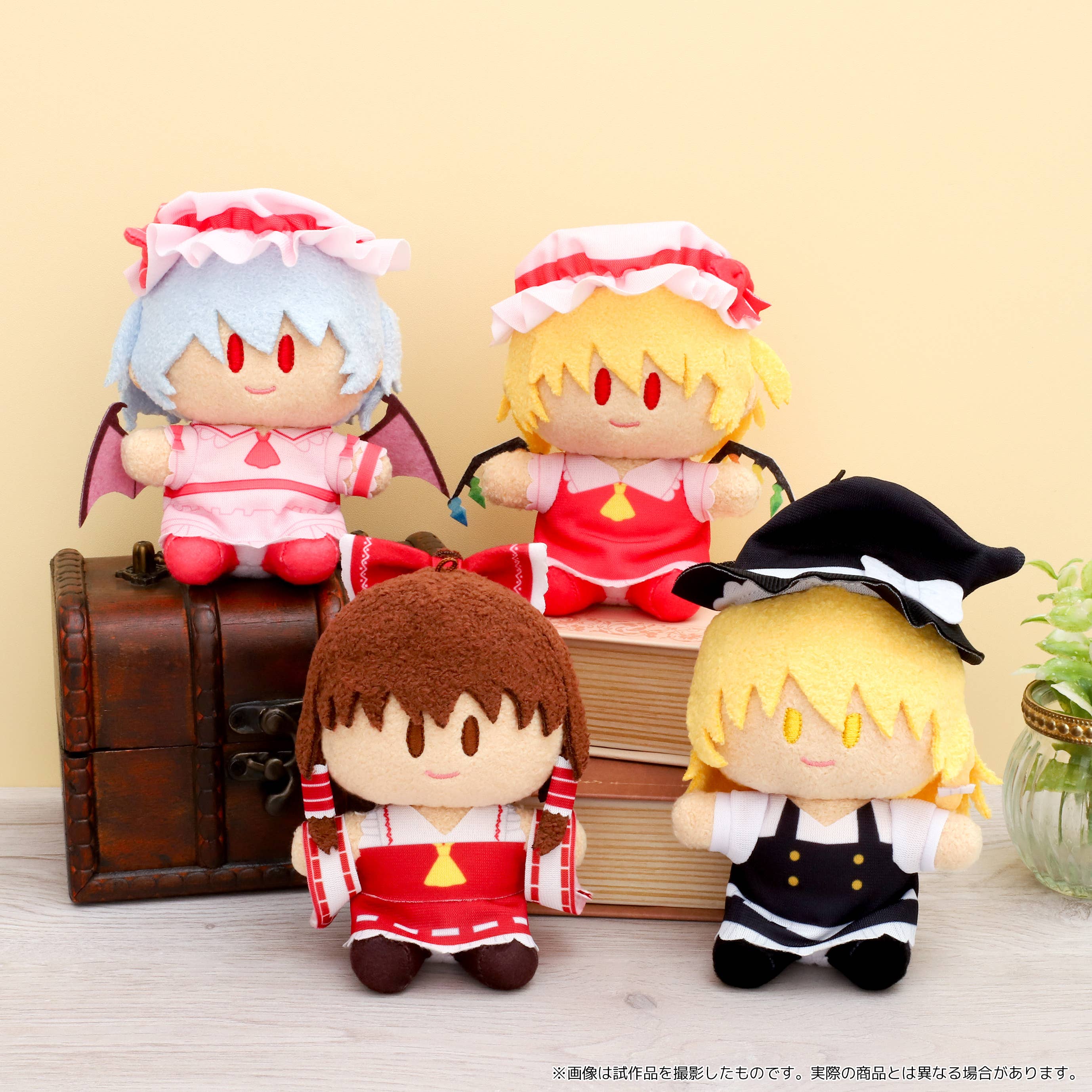 Touhou Project: Yorinui Mini (Plush Toy Mascot) / Remilia Scarlet | HLJ.com