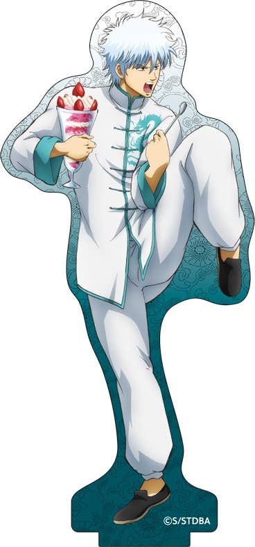 Gintama (Anime Ver.) Acrylic Stand: Kung Fu Style Gintoki | HLJ.com