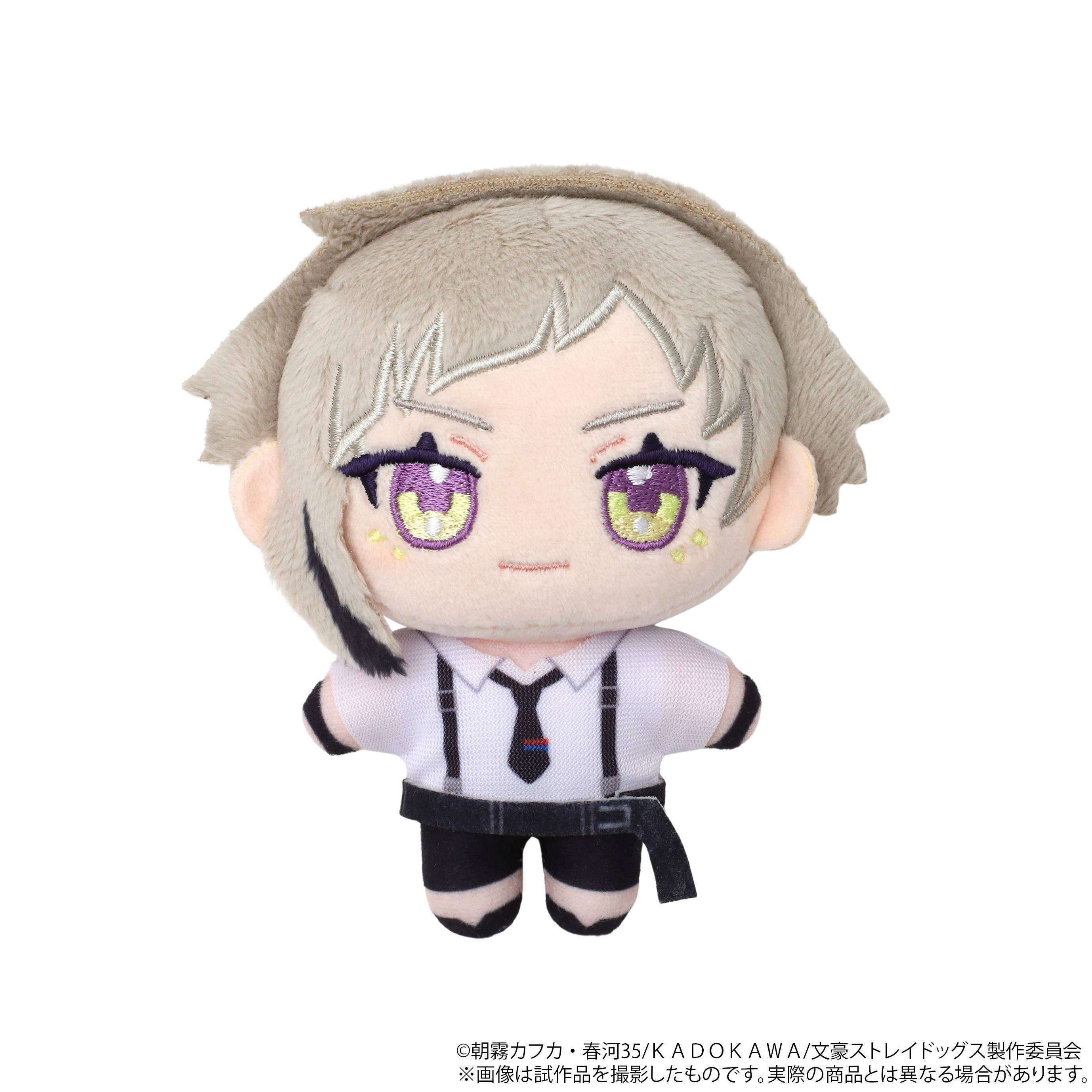 Bungo Stray Dogs: Nuipal (Stuffed Toy) / Atsushi Nakajima | HLJ.com