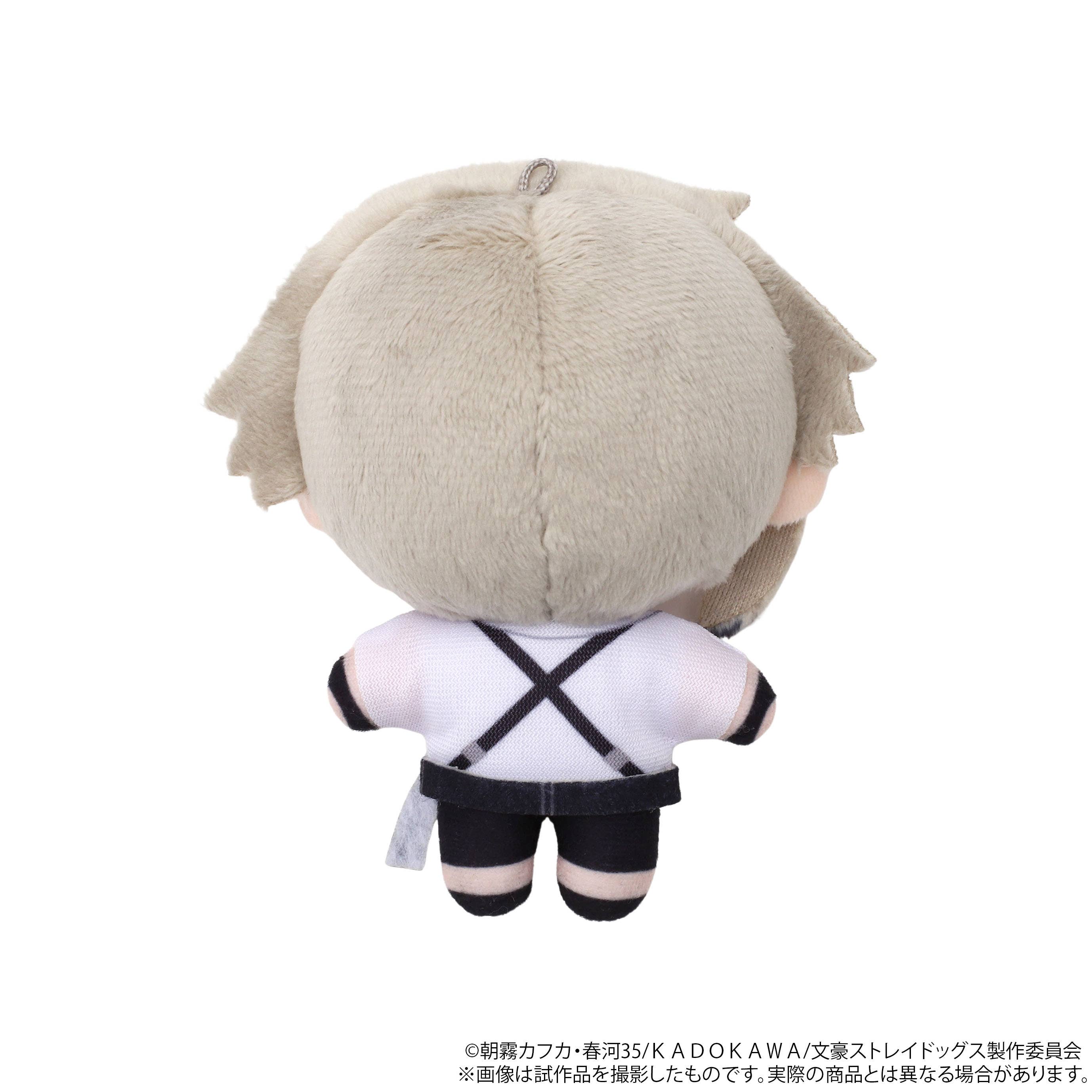 Bungo Stray Dogs: Nuipal (Stuffed Toy) / Atsushi Nakajima | HLJ.com