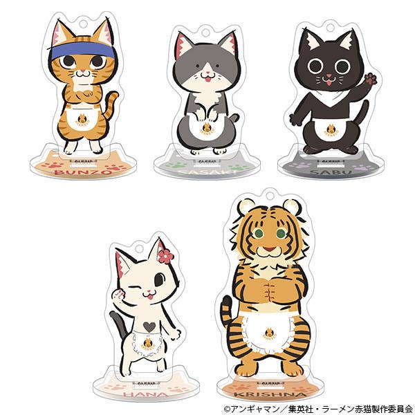 Ramen Akaneko: Acrylic Keychain Collection With Stand: 1Box (5pcs ...