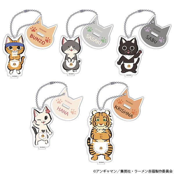 Ramen Akaneko: Acrylic Keychain Collection With Stand: 1Box (5pcs ...