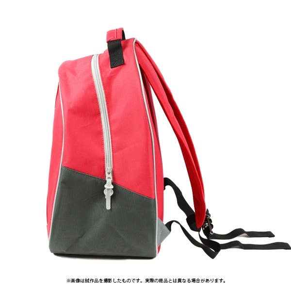 SSSS.Gridman: Yuta's Backpack | HLJ.com