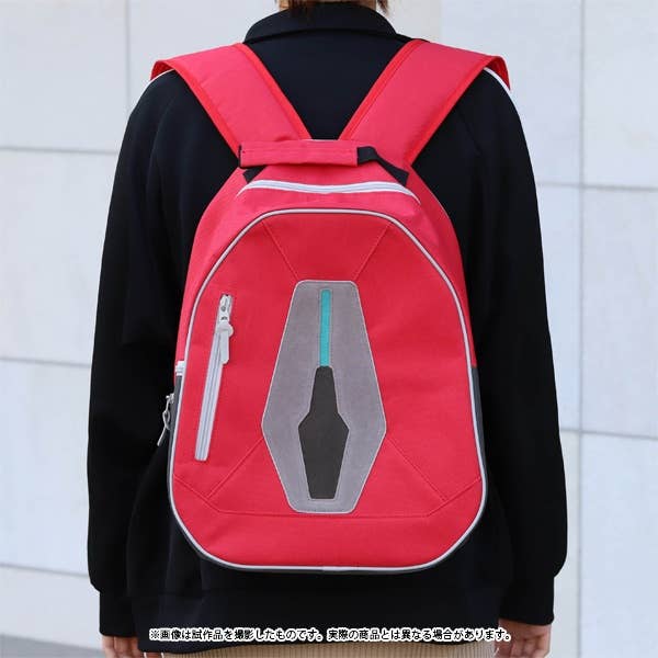 SSSS.Gridman: Yuta's Backpack | HLJ.com