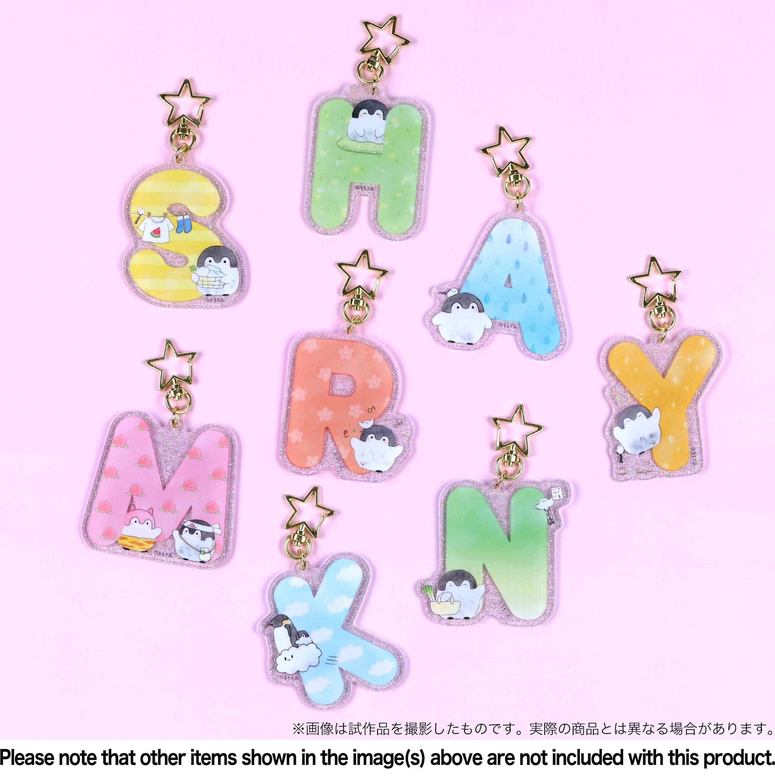 Koupen-Chan (Original Ver.): Initial Acrylic Keychain Y Yatta-! | HLJ.com