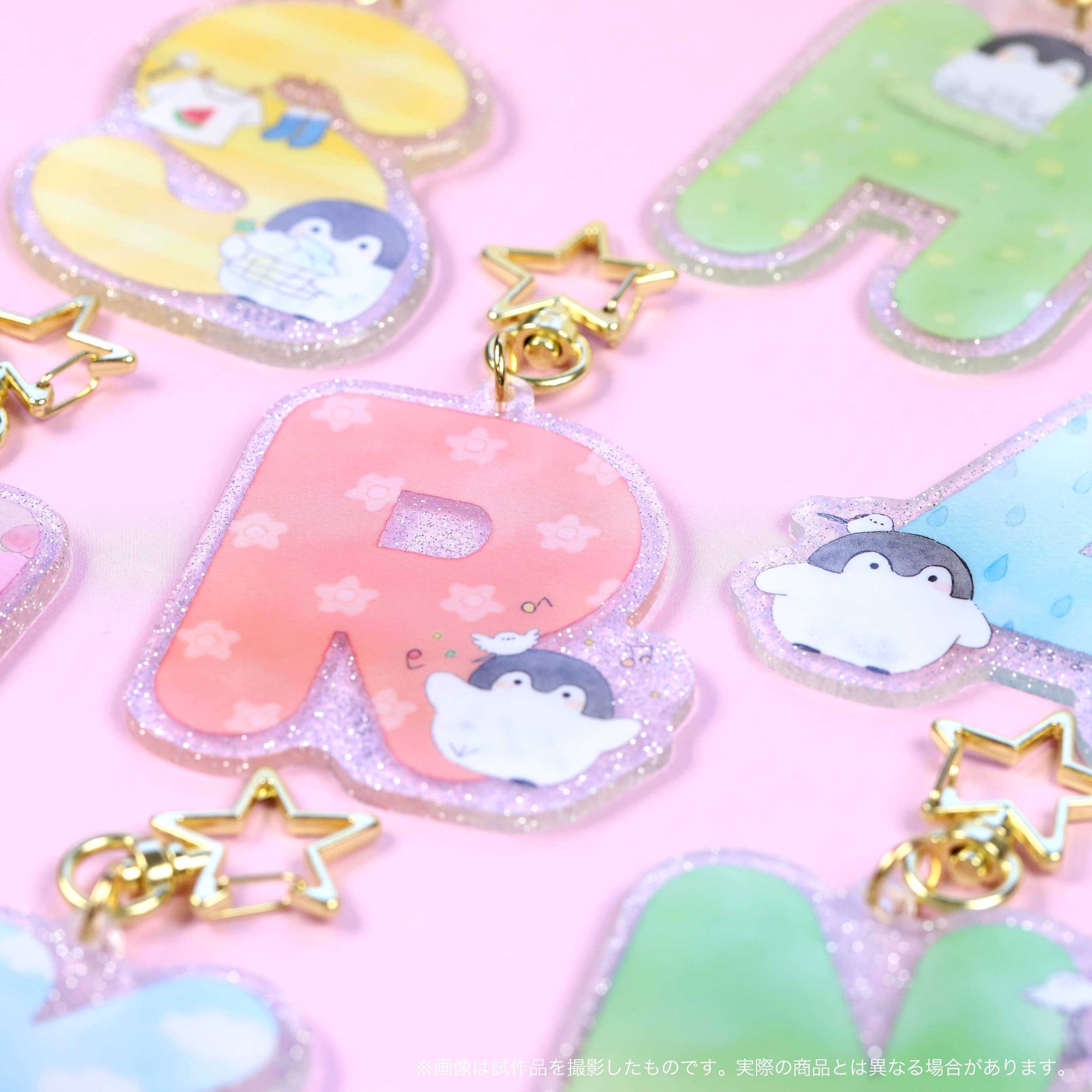 Koupen-Chan (Original Ver.): Initial Acrylic Keychain Y Yatta-! | HLJ.com