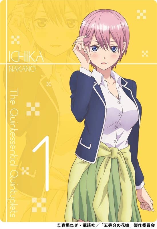 The Quintessential Quintuplets (Anime Ver.): Plastic Sheet Ichika | HLJ.com