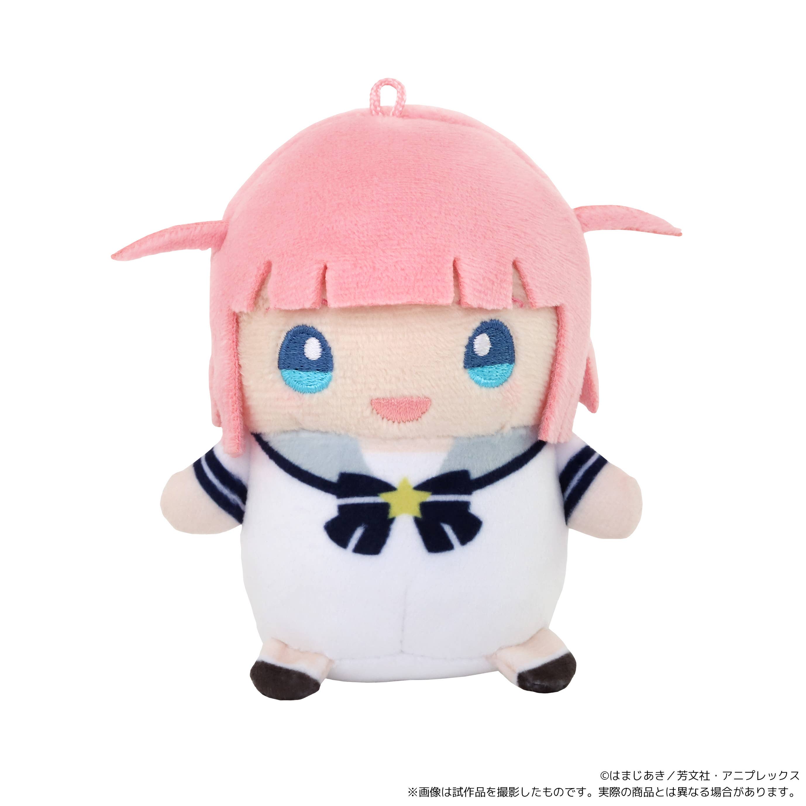 Bocchi The Rock!: Mamemeito (Stuffed Toy Mascot) Futari Goto | HLJ.com