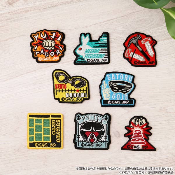 Jujutsu Kaisen Season 2: Embroidery Patch Seal / Kugisaki Nobara | HLJ.com