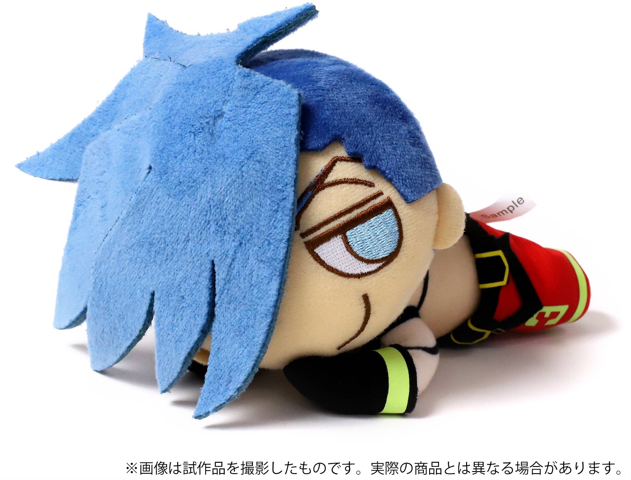 Promare (Movie Ver.): Plush Toy Keychain: Galo Darunui | HLJ.com