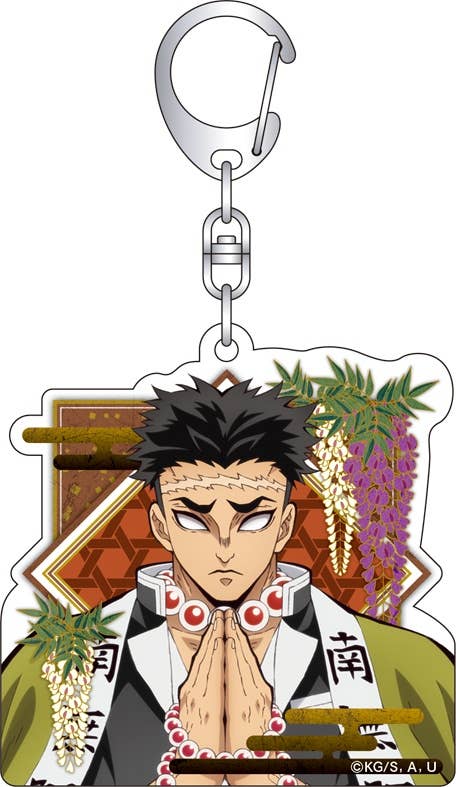 Demon Slayer: Kimetsu no Yaiba (Anime Ver.): Acrylic Keychain: Gyomei ...