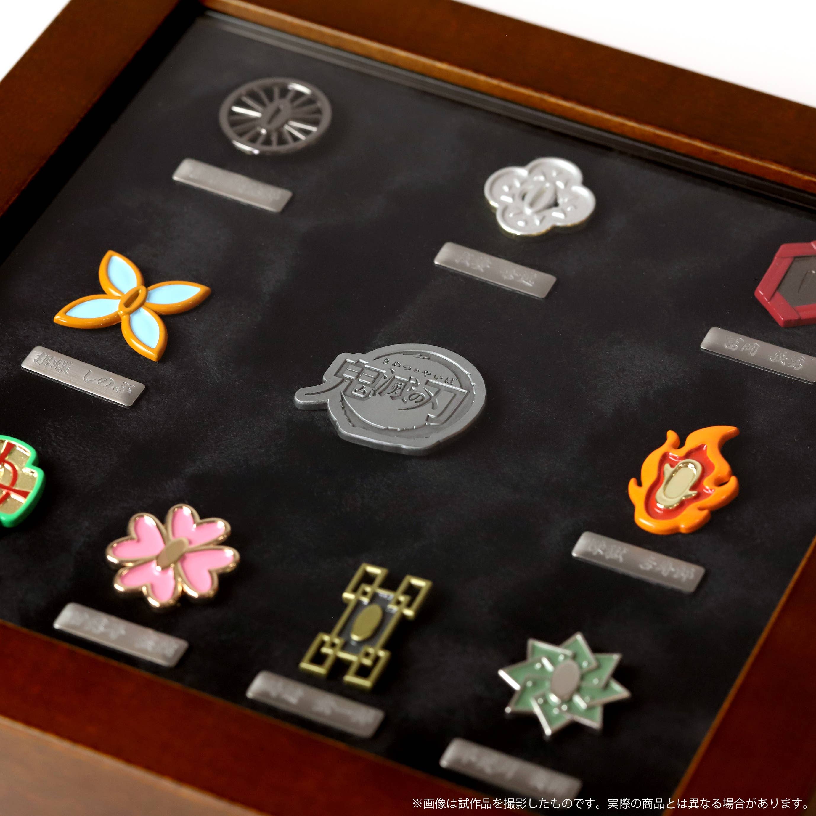 Demon Slayer: Kimetsu no Yaiba Pin Set | HLJ.com