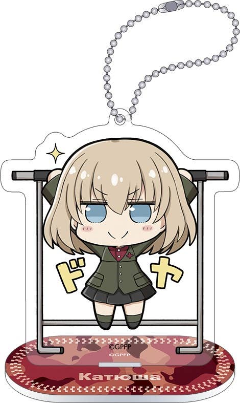 Girls und Panzer das Finale: Acrylic Keychain with Stand | HLJ.com