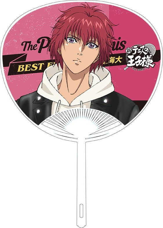The New Prince of Tennis (Anime Ver.): Fan: Bunta Marui | HLJ.com