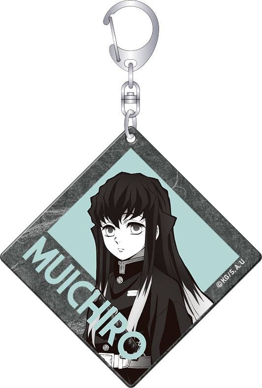 Demon Slayer: Kimetsu no Yaiba: Japanese Paper Key Chain Muichiro ...