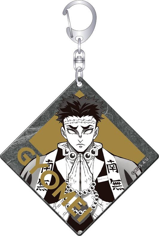 Demon Slayer: Kimetsu no Yaiba: Japanese Paper Key Chain Gyomei ...