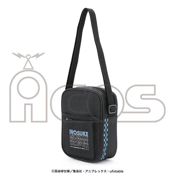 Demon Slayer: Kimetsu No Yaiba: Shoulder Bag Inosuke Hashibira | HLJ.com