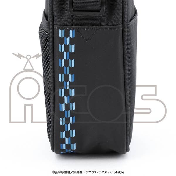Demon Slayer: Kimetsu No Yaiba: Shoulder Bag Inosuke Hashibira | HLJ.com