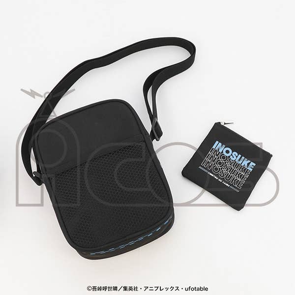 Demon Slayer: Kimetsu No Yaiba: Shoulder Bag Inosuke Hashibira | HLJ.com