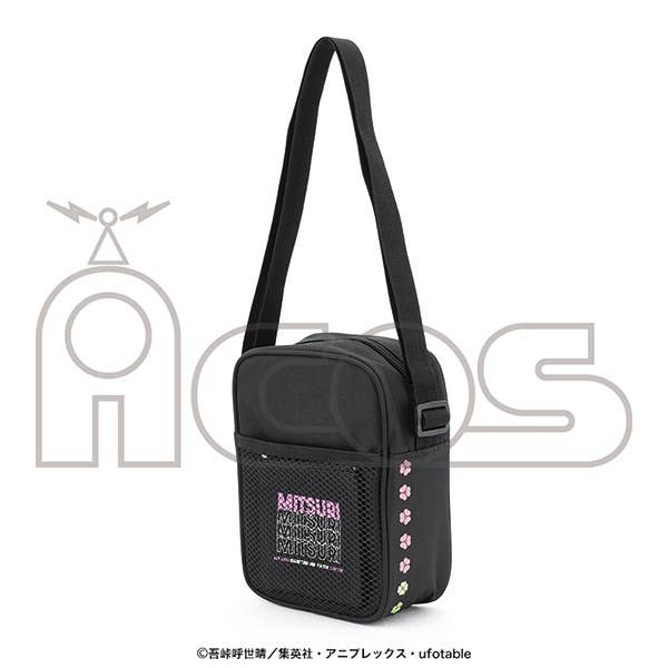 Demon Slayer: Kimetsu No Yaiba: Shoulder Bag Mitsuri Kanroji | HLJ.com