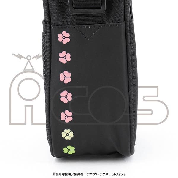 Demon Slayer: Kimetsu No Yaiba: Shoulder Bag Mitsuri Kanroji | HLJ.com