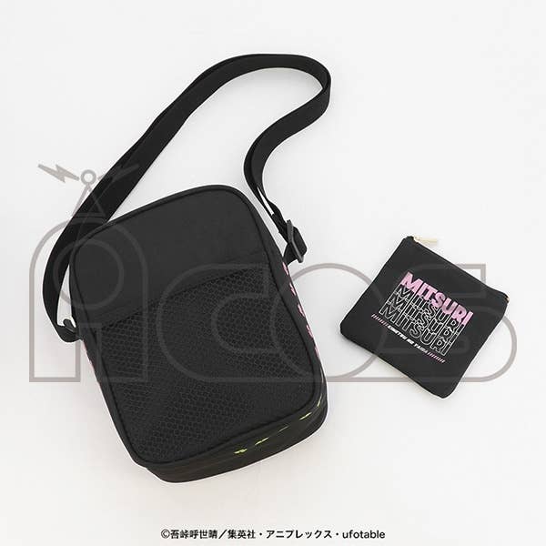 Demon Slayer: Kimetsu No Yaiba: Shoulder Bag Mitsuri Kanroji | HLJ.com