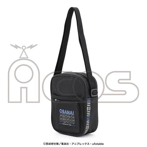 Demon Slayer: Kimetsu No Yaiba: Shoulder Bag Obanai Iguro | HLJ.com