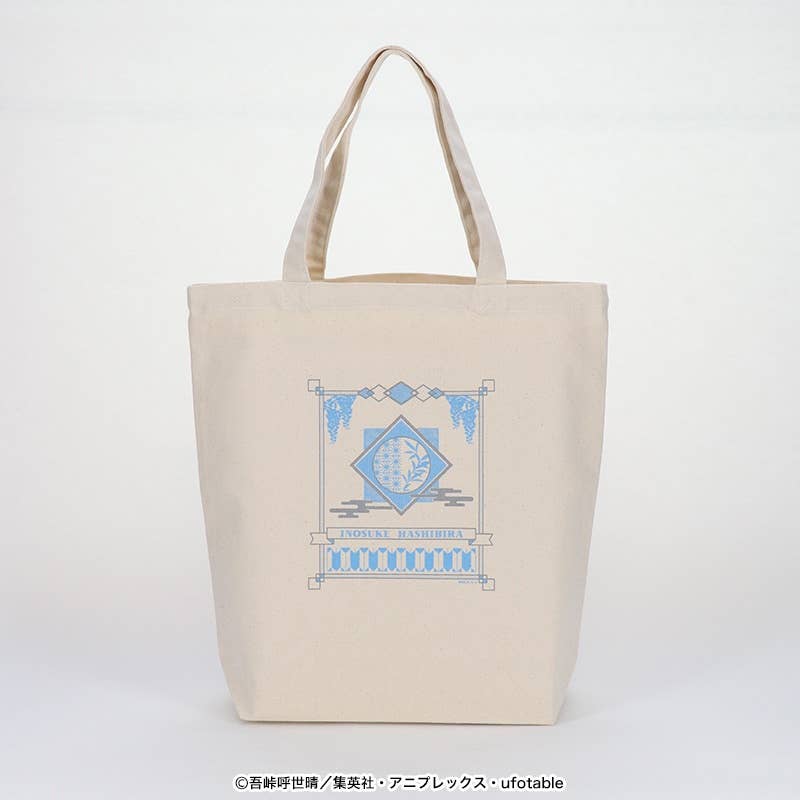 Demon Slayer: Kimetsu no Yaiba: Tote Bag Inosuke Hashibira | HLJ.com