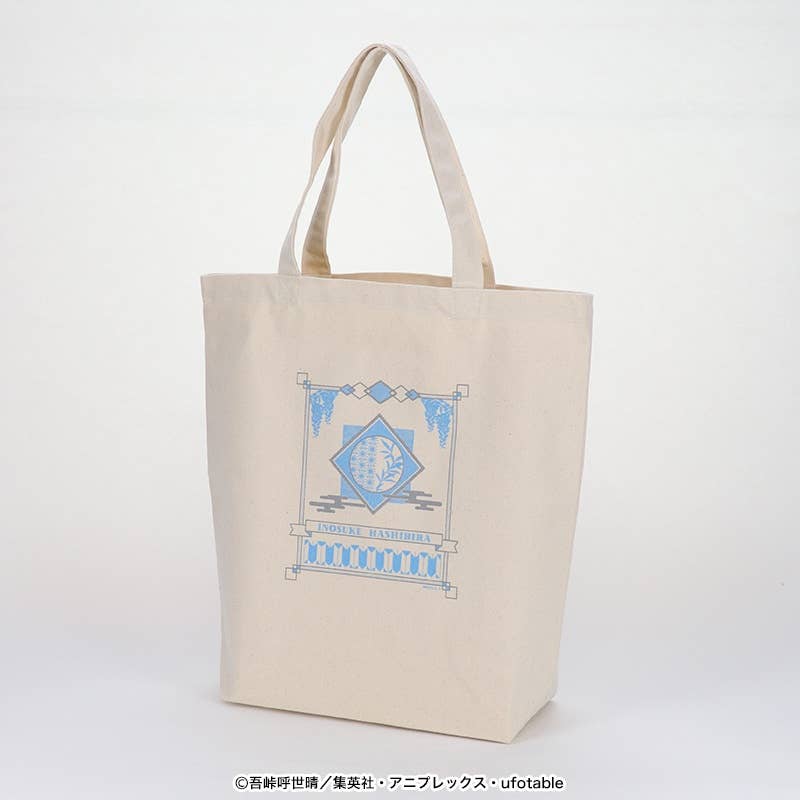 Demon Slayer: Kimetsu no Yaiba: Tote Bag Inosuke Hashibira | HLJ.com