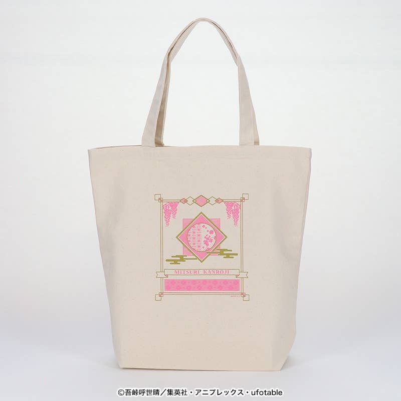 Demon Slayer: Kimetsu no Yaiba: Tote Bag Mitsuri Kanroji | HLJ.com