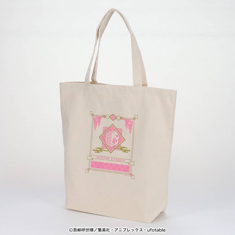 Demon Slayer: Kimetsu no Yaiba: Tote Bag Mitsuri Kanroji | HLJ.com