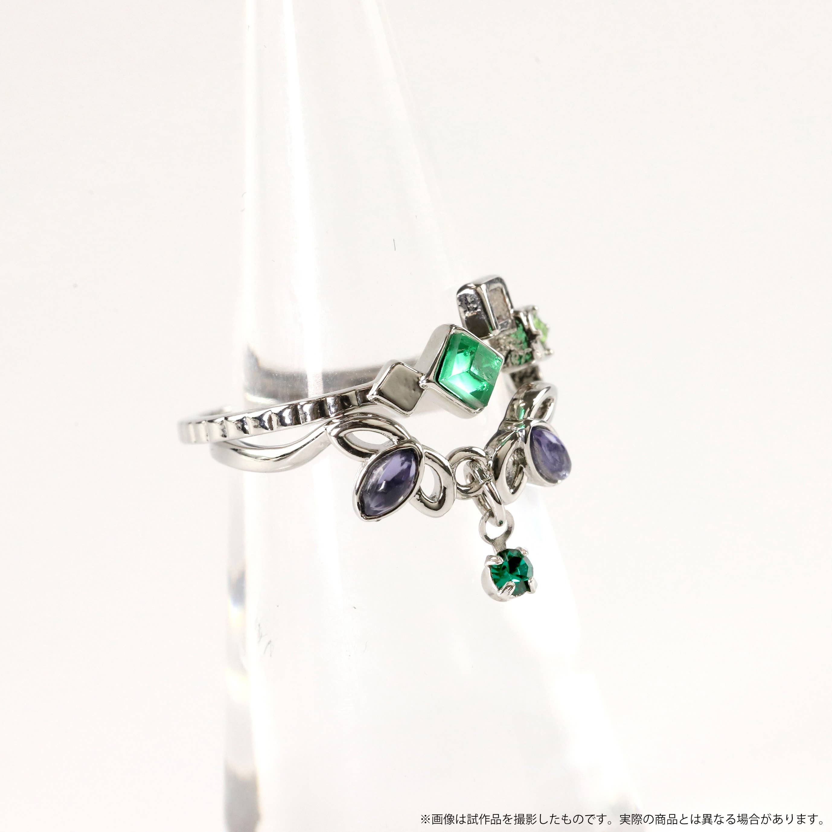 Demon Slayer: Kimetsu No Yaiba: Double Ring Tanjiro Kamado | HLJ.com