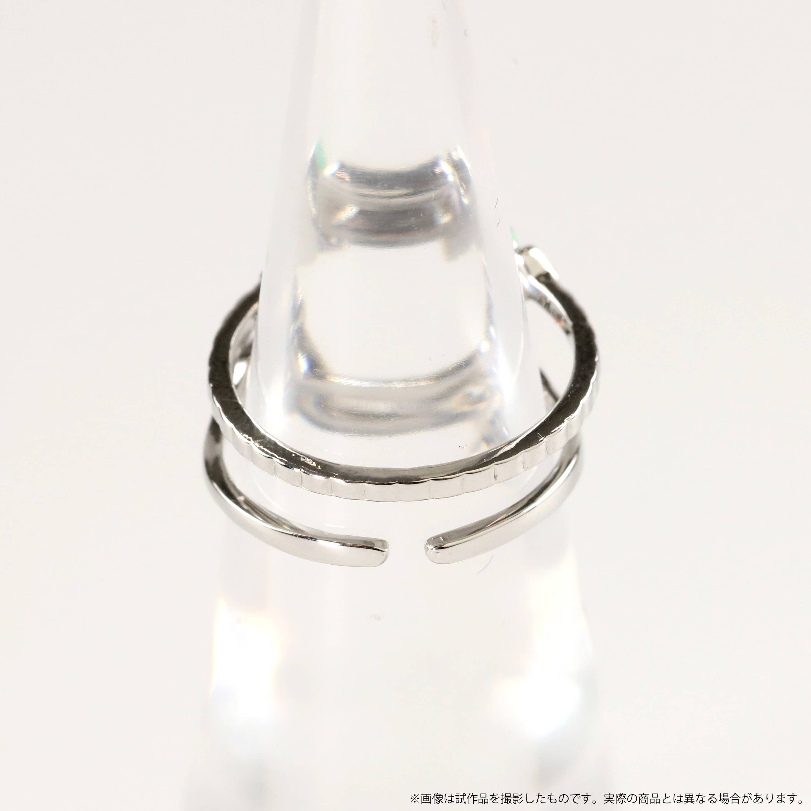 Demon Slayer: Kimetsu No Yaiba: Double Ring Tanjiro Kamado | HLJ.com