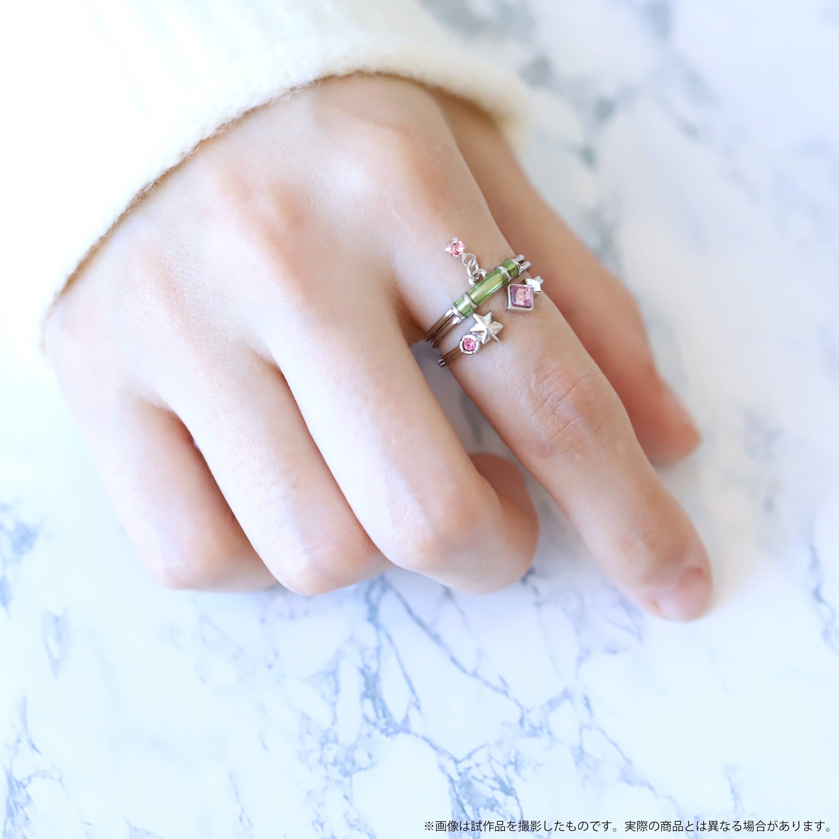 Demon Slayer: Kimetsu No Yaiba: Double Ring Nezuko Kamado | HLJ.com