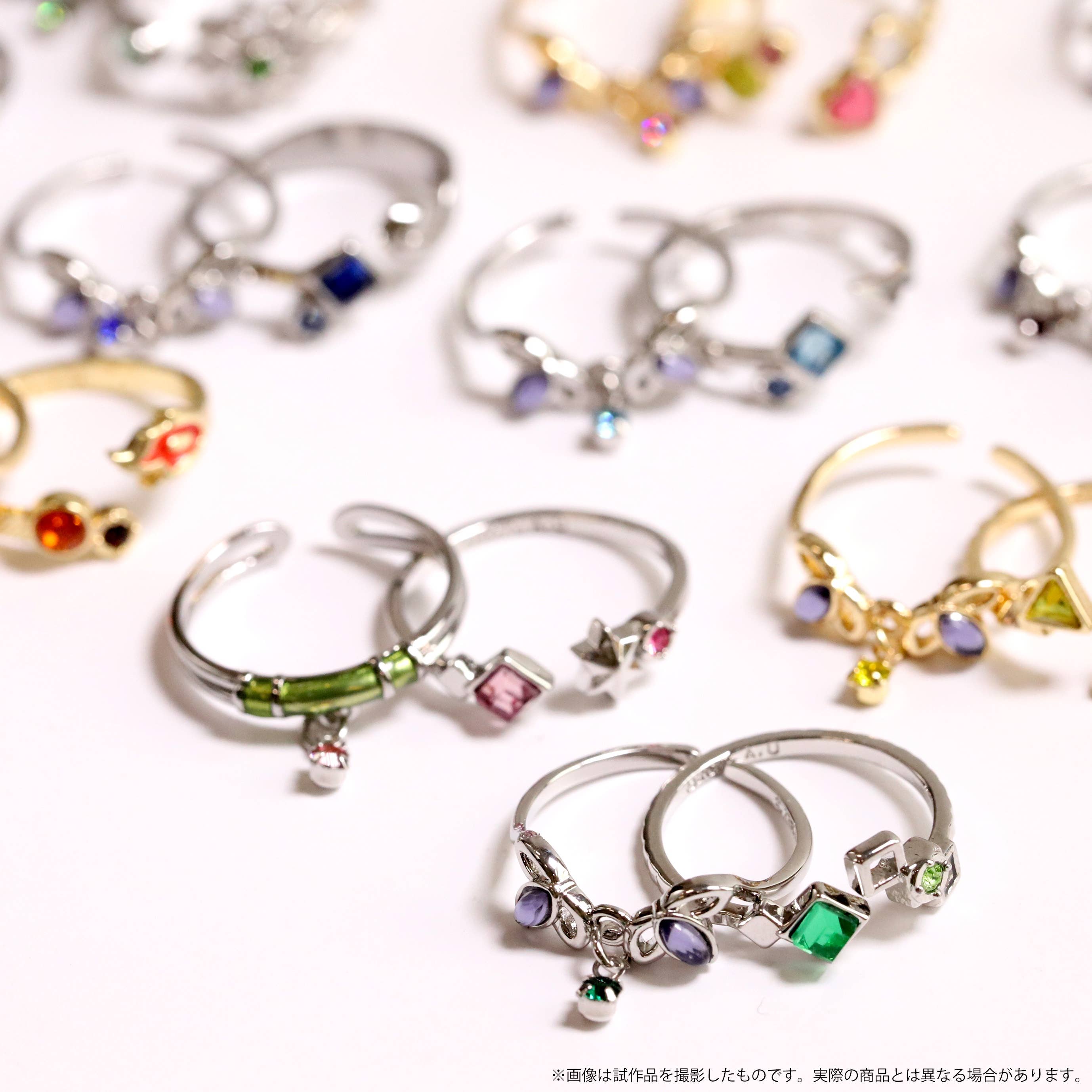 Demon Slayer: Kimetsu No Yaiba: Double Ring Nezuko Kamado | HLJ.com